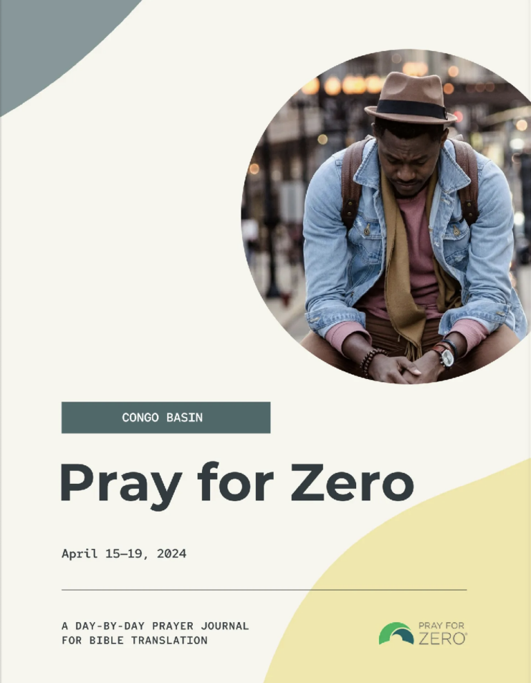 Journal - Pray for Zero